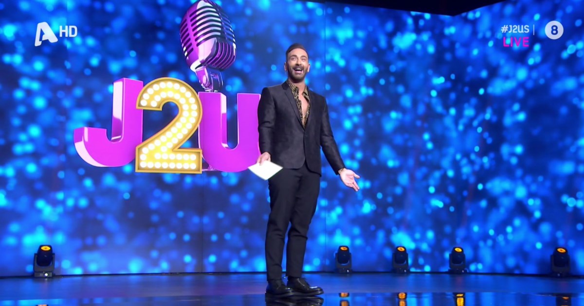 J2US | Όλες οι εμφανίσεις του τέταρτου live - Ποιο ζευγάρι έκλεψε τις... | webtv Ειδήσεις ...