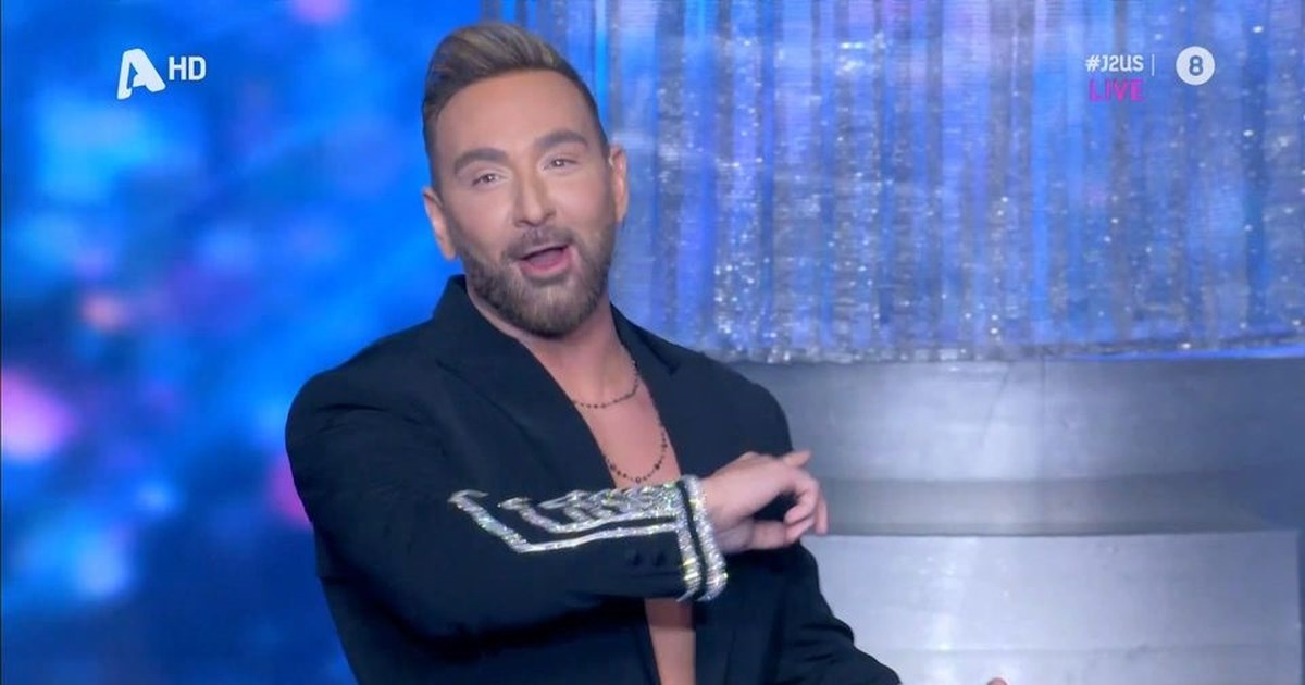 J2US | Ανακοίνωση - βόμβα από τον Νίκο Κοκλώνη! Τότε επιστρέφει το show... | webtv Ειδήσεις ...