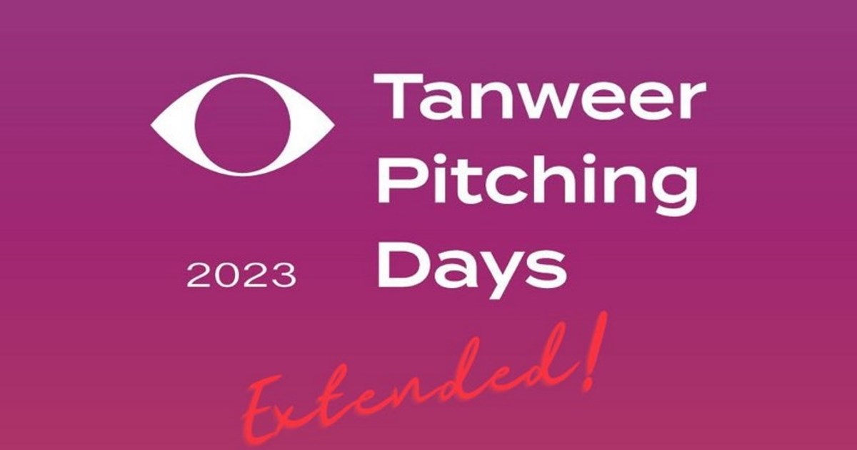 Tanweer Pitching Days | Aνοιχτό κάλεσμα σε δημιουργούς από την Tanweer ...