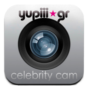 Yupiii Celebrity Cam - Αναδιώτης- Σταματοπούλου λίγο πριν γίνουν γονείς ...